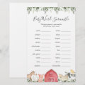On The Farm Baby Shower Word Scramble Game | Zazzle