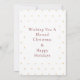 One Single Photo Christmas Holidays Greeting Card | Zazzle