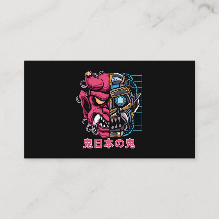 Oni Japanese Demon Mask Cyborg Devil Japan Folklor Business Card | Zazzle