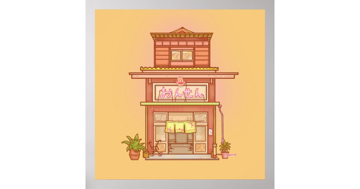 Onsen Poster | Zazzle