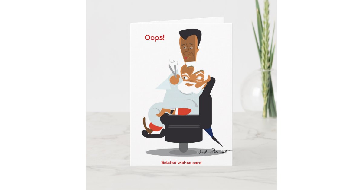 Oops! Holiday Card | Zazzle