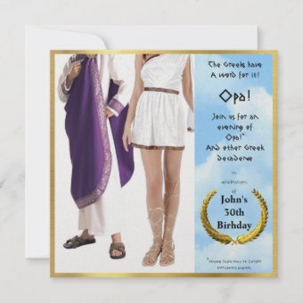 Opa! Invitation | Zazzle