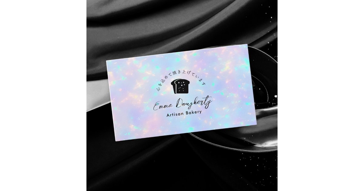Opal Rainbow Holographic Bread Logo Bakery Business Card | Zazzle