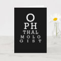 Ophthalmology Eye Chart Vision Test Card | Zazzle