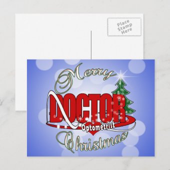 OPTOMETRIST DOCTOR MERRY CHRISTMAS HOLIDAY POSTCARD | Zazzle