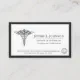 Optometrist | Minimalist Black Border Business Card | Zazzle