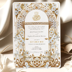 Opulent Art Nouveau-Inspired Islamic Wedding Invitation | Zazzle