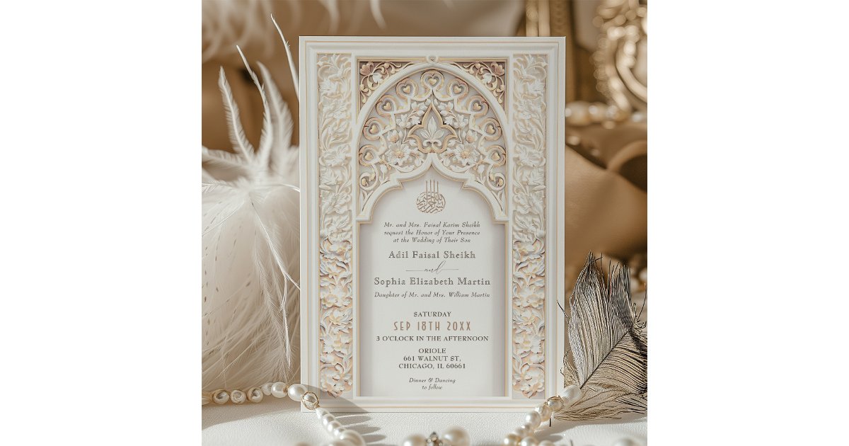 Opulent Gold & Cream Muslim Wedding Invitation | Zazzle