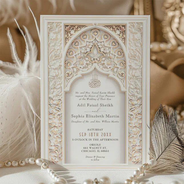 Opulent Gold & Cream Muslim Wedding Invitation | Zazzle