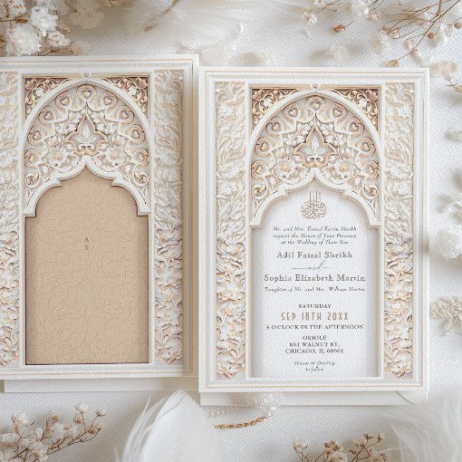 Opulent Gold & Cream Muslim Wedding Invitation | Zazzle