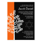 Bar Mitzvah Invitation Tree of Life Hebrew Wedding | Zazzle.com