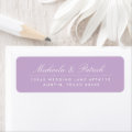 Orchid Purple Address Labels | Zazzle