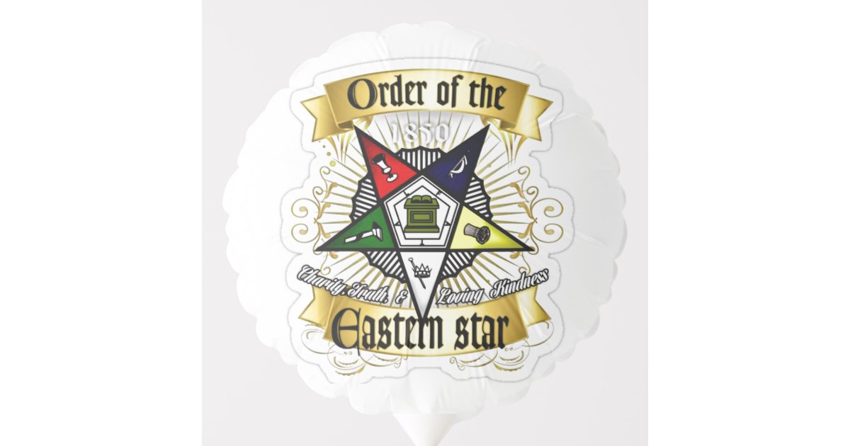 Order of Eastern Star Balloon | Zazzle