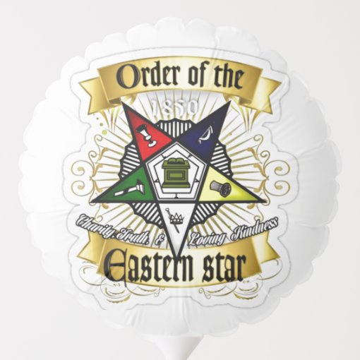 Order of Eastern Star Balloon | Zazzle