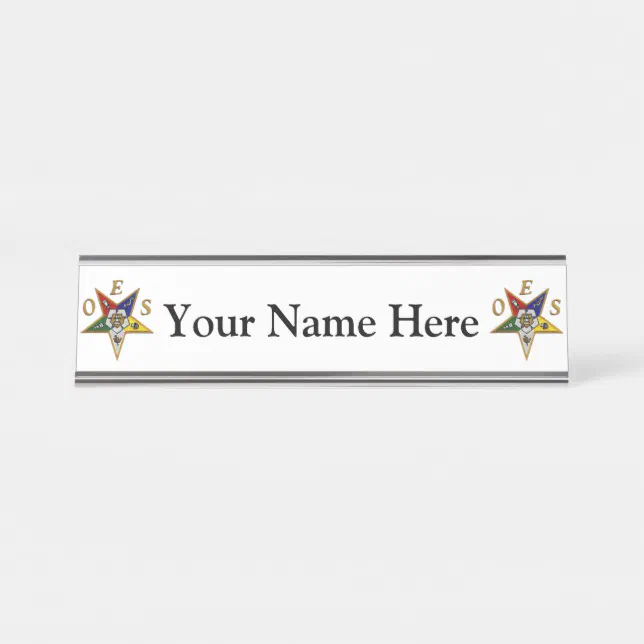 Order of the Eastern Star Desk Name Plate | Zazzle