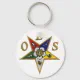 ORDER of the EASTERN STAR Keychain | Zazzle