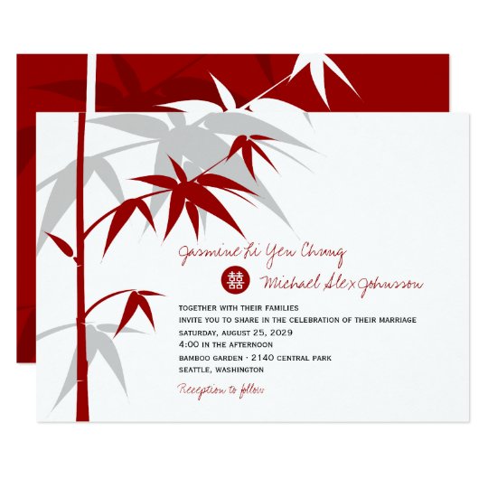 Bat Mitzvah Invitation Twins Sweet 16 Tree | Zazzle.com