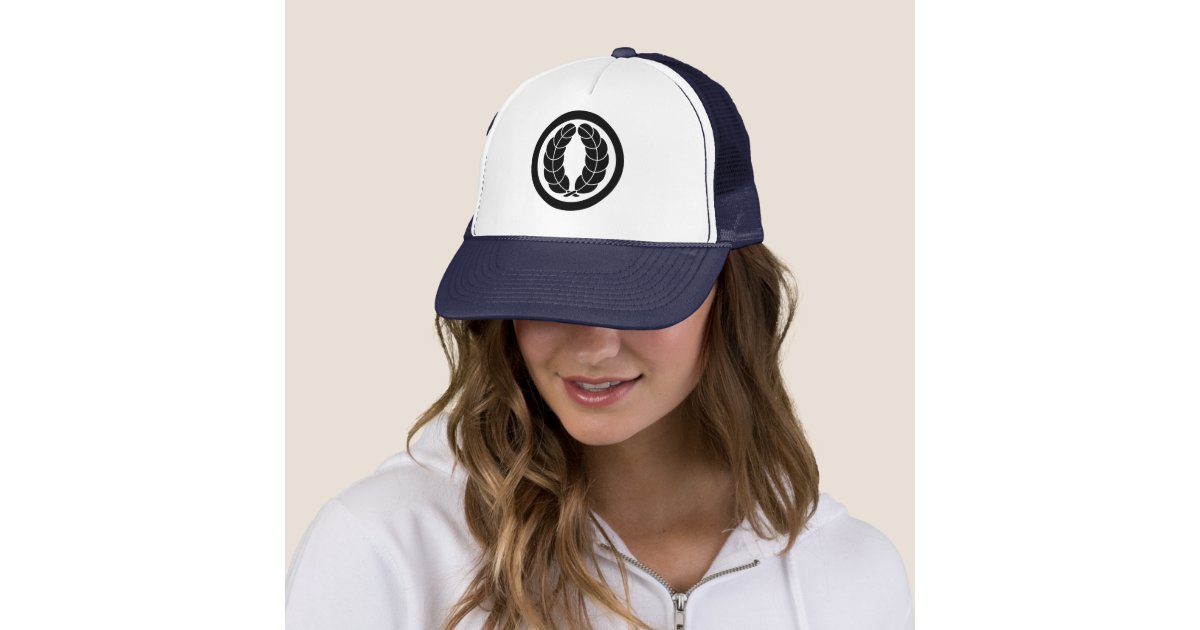 Oriental Black Nakagawa Japan Kamon Mon Art Trucker Hat | Zazzle