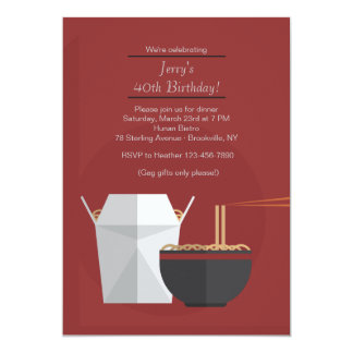 Chinese Food Invitations & Announcements | Zazzle