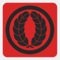 Oriental Red Black Nakagawa Japan Kamon Mon Art Square Sticker | Zazzle