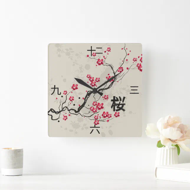 Oriental Style Sakura art with kanji numbers Square Wall Clock | Zazzle