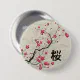 Oriental Style Sakura Cherry Blossom Art Button | Zazzle