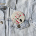 Oriental Style Sakura Cherry Blossom Art Button | Zazzle