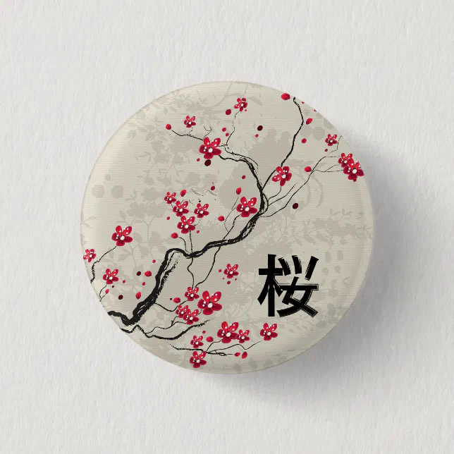 Oriental Style Sakura Cherry Blossom Art Button | Zazzle