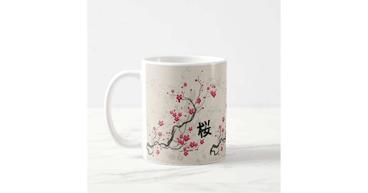 Oriental Style Sakura Cherry Blossom Art Coffee Mug | Zazzle