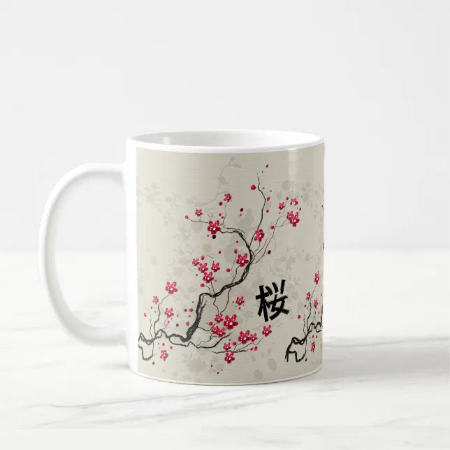 Oriental Style Sakura Cherry Blossom Art Coffee Mug | Zazzle