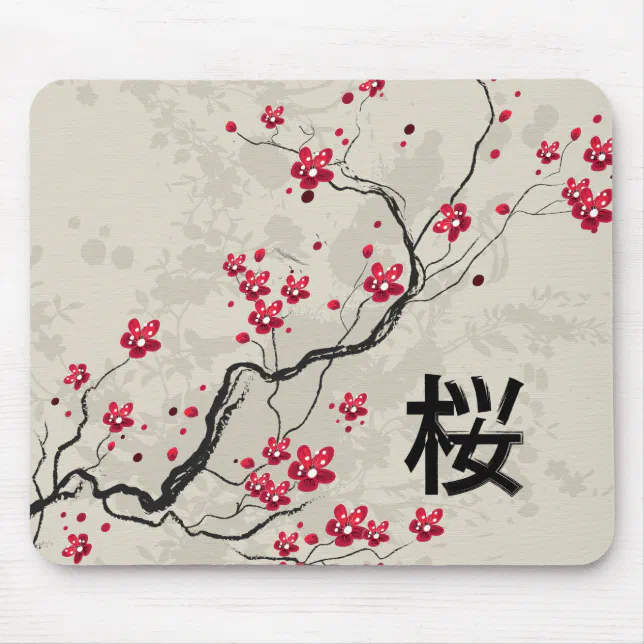 Oriental Style Sakura Cherry Blossom Art Mouse Pad | Zazzle