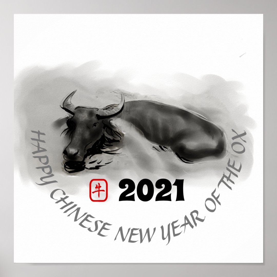 Original Painting Water Buffalo Ox New Year Poster | Zazzle