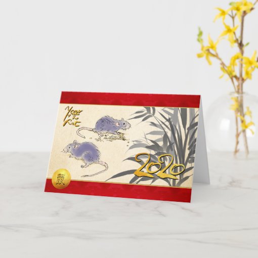 Original Rats Bamboo painting 2020 HGC Card | Zazzle