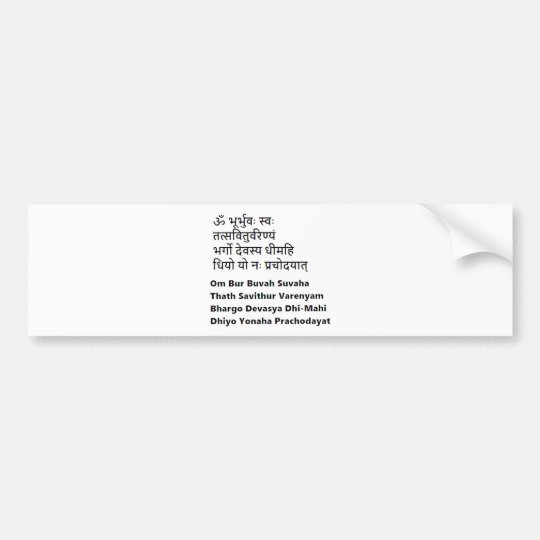 Original Sanskrit Text: The Gayatri Mantra ,Yoga Bumper Sticker ...