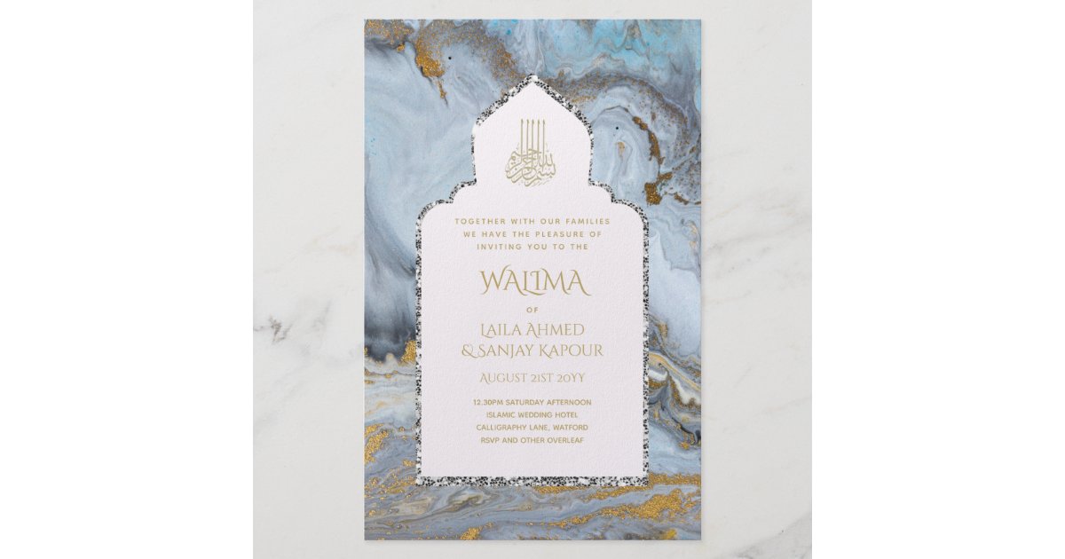 Ornamental Bilingual WALIMA Nikah Muslim Wedding Flyer | Zazzle