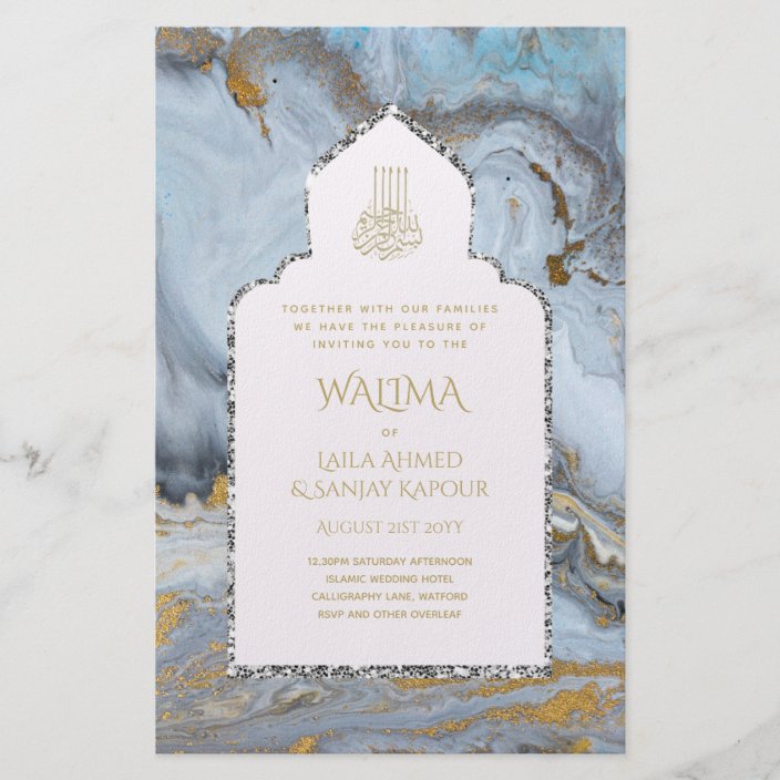 Ornamental Bilingual WALIMA Nikah Muslim Wedding Flyer | Zazzle.com