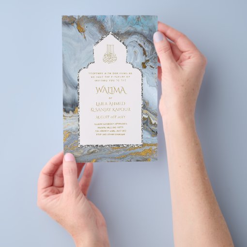 Ornamental Bilingual WALIMA Nikah Muslim Wedding Flyer | Zazzle