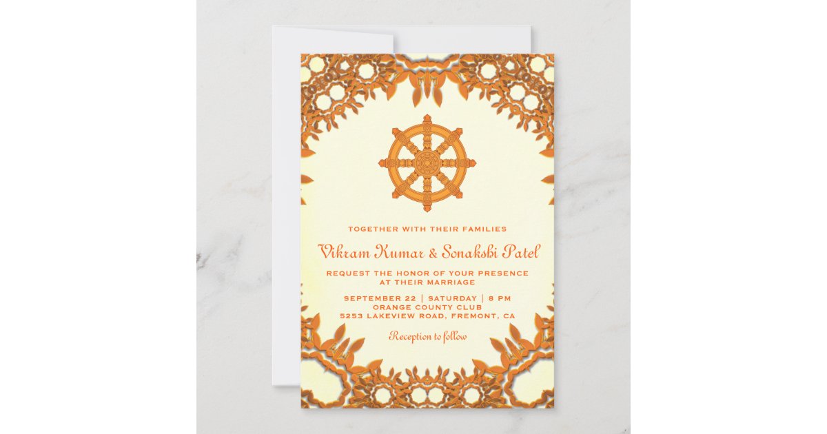Ornate Dharma Wheel Indian Wedding Invitation | Zazzle