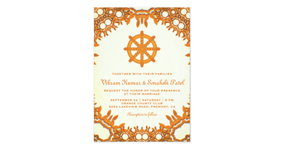 Ornate Dharma Wheel Indian Wedding Invitation | Zazzle.com
