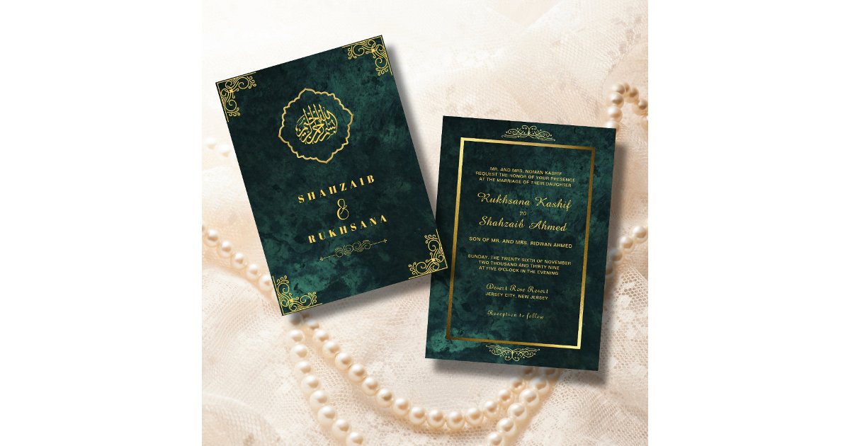 Ornate Gold Frame & Emerald Green Muslim Wedding Invitation | Zazzle