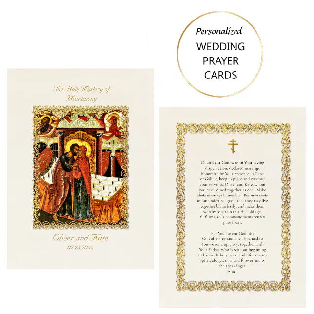 Ornate Gold Frame Orthodox Wedding Prayer Card | Zazzle