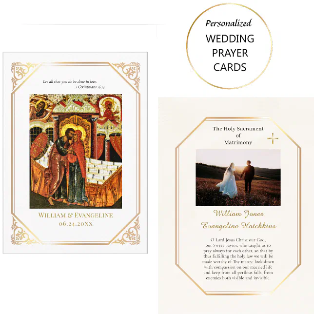 Ornate Gold Frame Orthodox Wedding Prayer Card | Zazzle