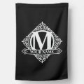 Ornate Monogram Design House Flag | Zazzle