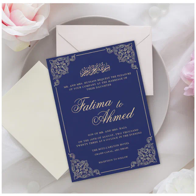 Ornate Navy Blue Islamic Muslim Wedding Invitation | Zazzle