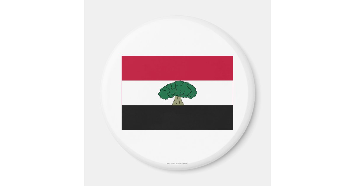 Oromia Flag Magnet | Zazzle
