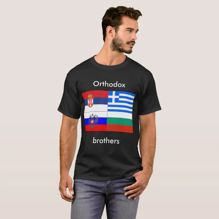 orthodox brothers T-Shirt | Zazzle