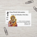 Orthodox Christian *Catholic Emergency Card | Zazzle