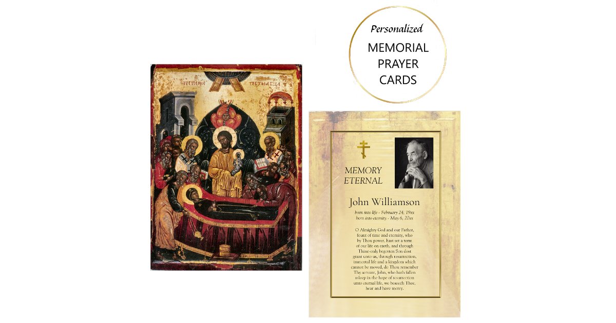 Orthodox Christian Funeral Icon Prayer Card | Zazzle