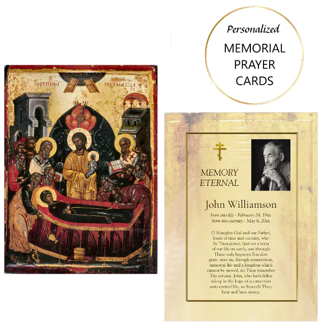 Orthodox Christian Funeral Icon Prayer Card | Zazzle