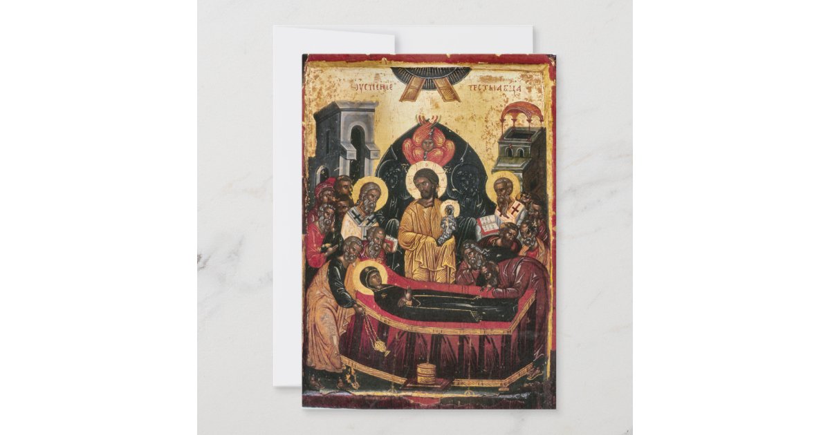 Orthodox Christian Funeral Sympathy Card | Zazzle